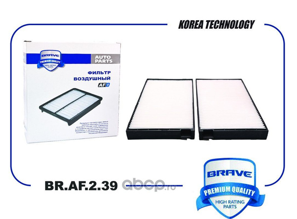 Фильтр салонный HYUNDAI H-1, GRAND Starex 07- HYUNDAI/KIA 97617-4H000 ...