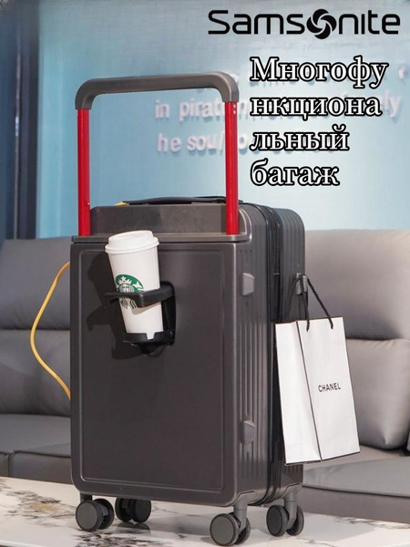 Samsonite Чемодан ABS пластик 57 см 45 л купить на OZON по низкой цене (1741891249)