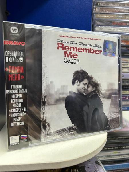 OST "Remember Me" - Live In The Moments (Audio CD) Диск. купить на OZON по низкой цене (1742518939)