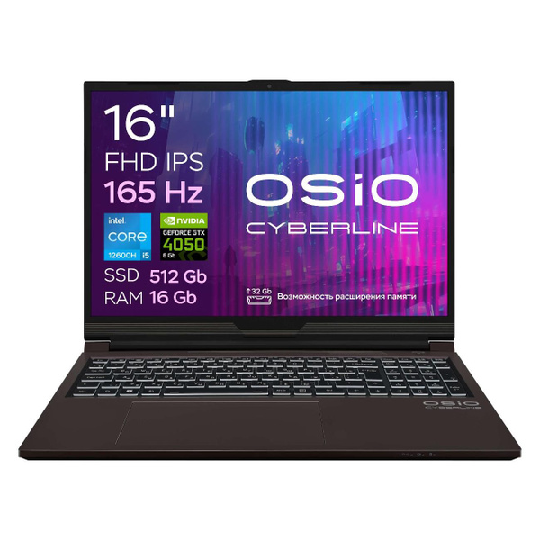 Игровой ноутбук OSiO CyberLine C160i-002/i5-12600H/RTX4050 6Gb/16/512 Intel Core i5-12600H 16 ГБ ...