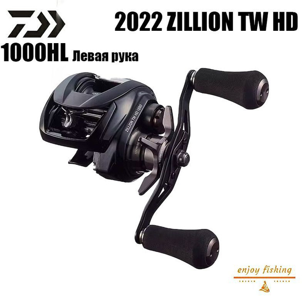 Катушка Daiwa 2022 ZILLION TW HD, Мультипликаторная, 1000HL, Передний фрикцион купить c ...