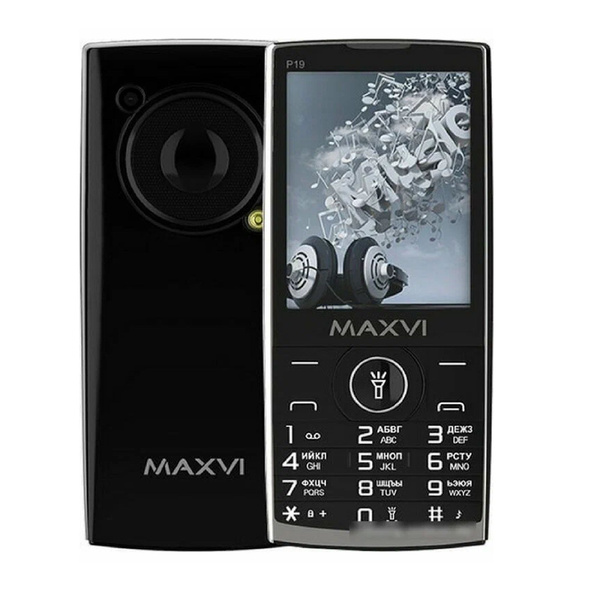 Maxvi Мобильный телефон P19, черный купить на OZON по низкой цене (1747964401)