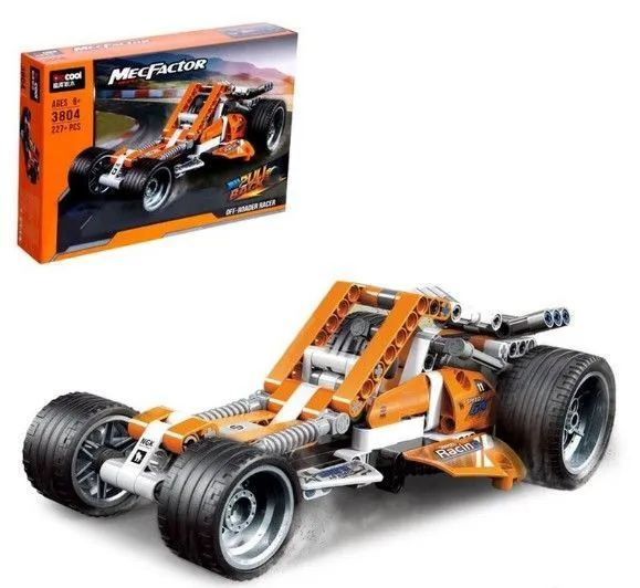 Конструктор Technic Decool "Гоночный автомобиль" с инерционным механизмом 227 деталей купить на ...