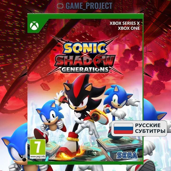 Игра Sonic x Shadow Generations Day One Edition (Xbox One, Xbox Series, Русские субтитры) купить ...