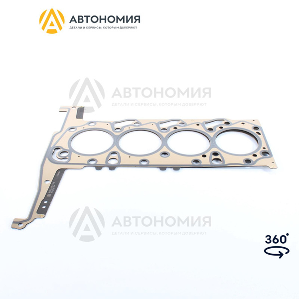 Прокладка ГБЦ (2 зуба) Ford 1776501 купить на OZON по низкой цене ...
