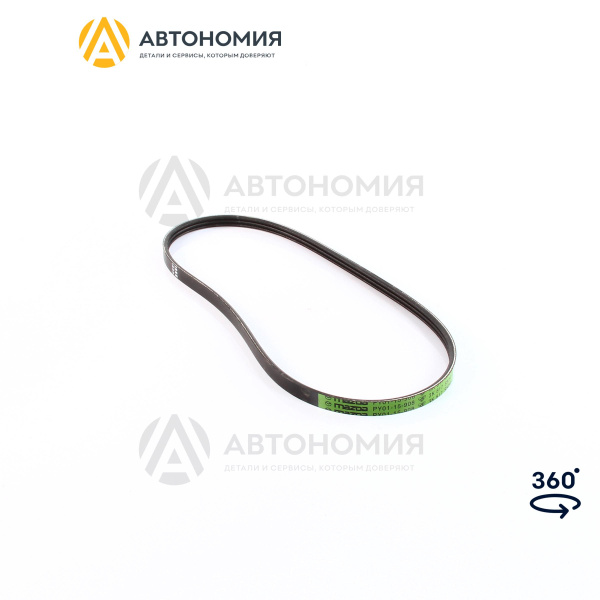 Ремень поликлиновой Mazda PY01-15-908 купить на OZON по низкой цене ...