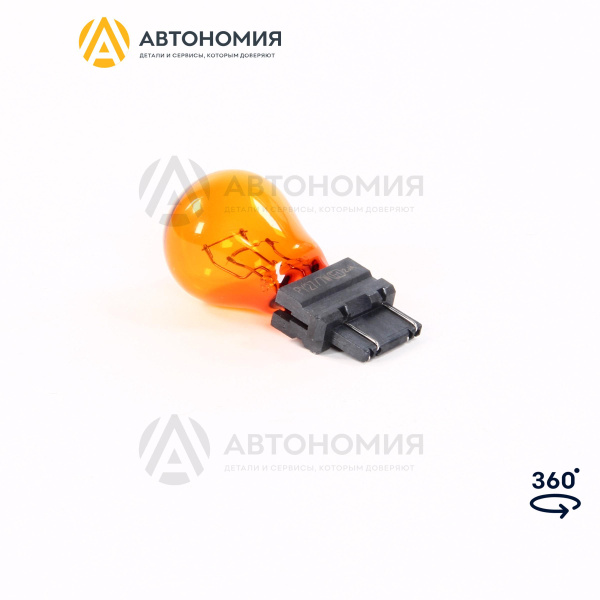 Лампа автомобильная Ford FB5Z13466AA купить c доставкой на OZON по ...