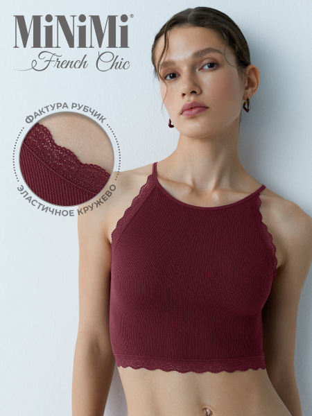 Топ Minimi купить на OZON по низкой цене (1756413871)