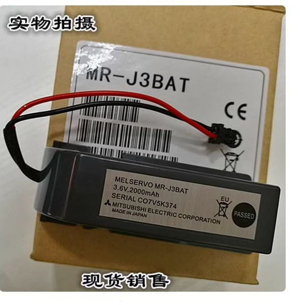 Совершенно новая литиевая батарея сервопривода Mitsubishi MR-J3BAT 3.6V ...