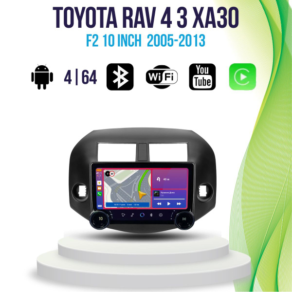 Магнитола Diamond B464 для Toyota RAV 4 3 XA30 Android купить на OZON по низкой цене (1760383520)