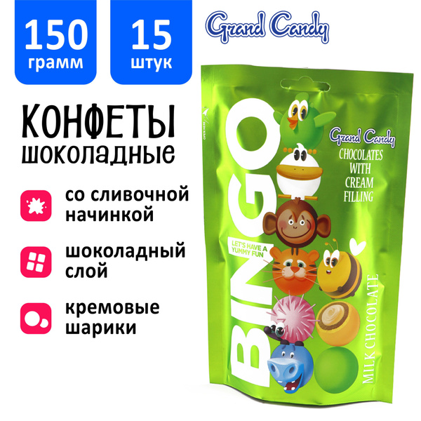 Молочные конфеты "BINGO" 5 штук по 150г JOYCO , Grand Candy купить на ...