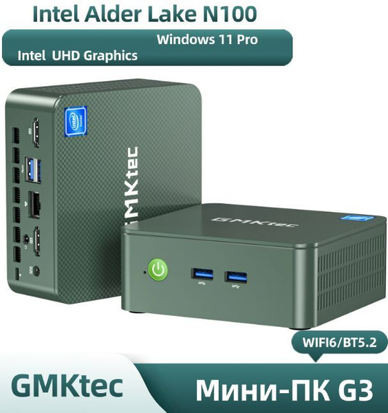 Характеристики GMKtec Мини-ПК 2024 Новый Настольный игровой компьютер ...