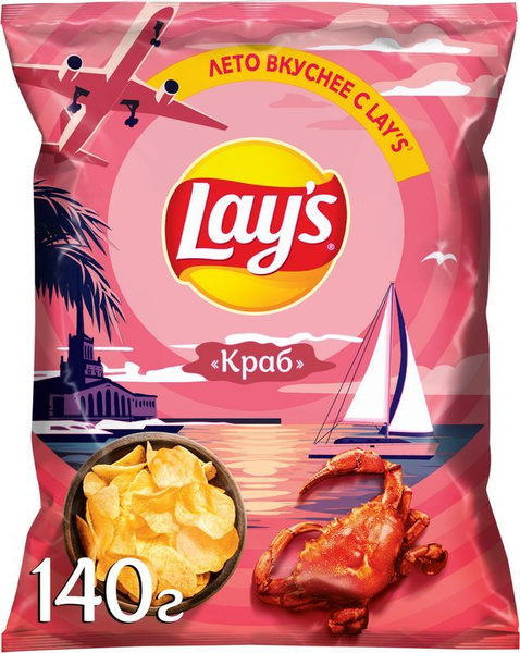 Чипсы картофельные Lay's Краб 140г купить на OZON по низкой цене ...