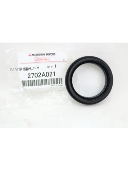 Сальник привода Mitsubishi 2702A021 купить на OZON по низкой цене ...