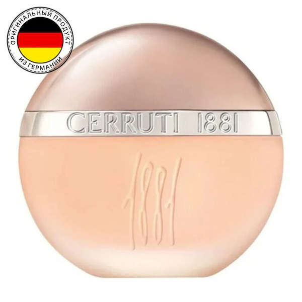 Cerruti 1881 Туалетная вода 11977507 100 мл купить на OZON по низкой цене (1754598639)