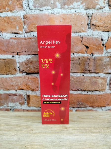 Angel Key Гель-бальзам с глюкозамином разогревающий 100 мл купить на ...
