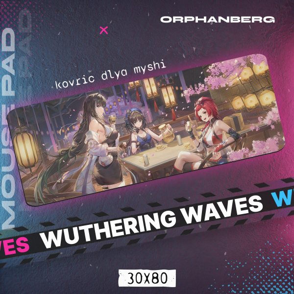 ORPHANBERG Игровой коврик для мыши Wuthering waves2, XL, пурпурный купить на OZON по низкой цене ...