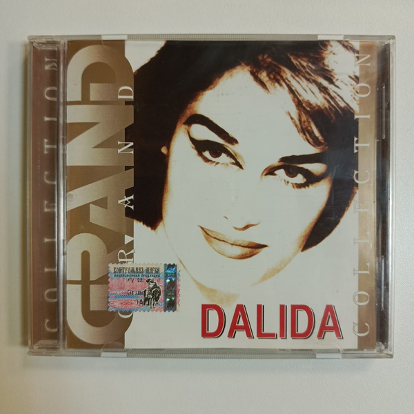 Компакт диск CD Dalida - Grand Collection (Россия 2001г.) купить на OZON по низкой цене (1776025054)