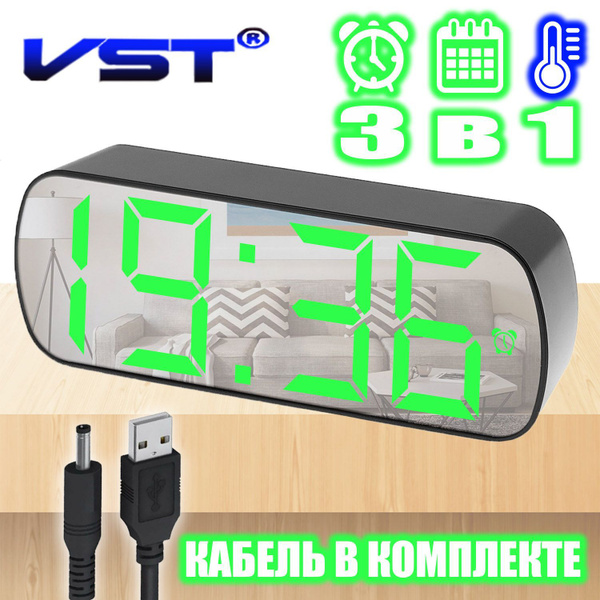 Настольные часы Электронные VST, салатовый купить c доставкой на OZON ...