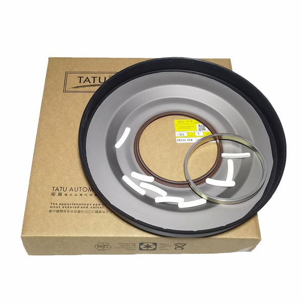 Сальник сцепления Комплект 6DCT450 MPS6 Powershift 1684808 31256845 ...