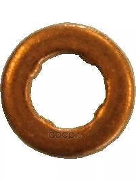 Прокладка форсунки купить на OZON по низкой цене (1777155078)