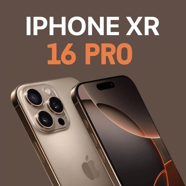 Смартфон Apple XR в корпусе 16 Pro 256 ГБ 4 ГБ Золотой, Бежевый 2 SIM ...