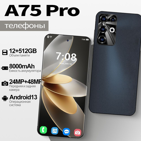 Характеристики Redmi Смартфон Новый смартфон A75 Pro 2024, 7.3-дюймовый ...