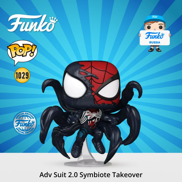 Фигурка Funko POP! Bobble Marvel Games Spider-Man 2 Adv Suit 2.0 ...