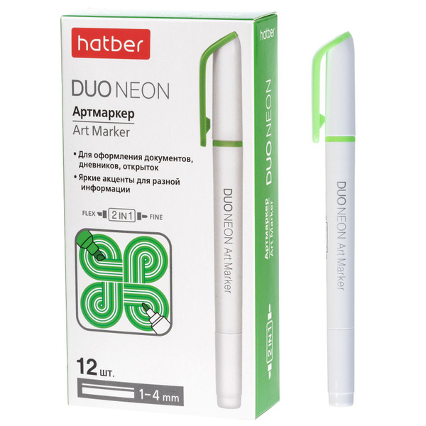 Артмаркер Hatber 12 шт. Duo NEON двусторонний, 1мм/4мм, Зеленый купить ...