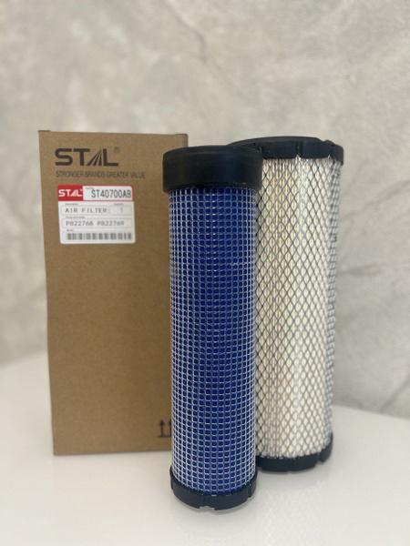 Фильтр воздушный ST40700AB STAL (P532410 P812648 P822768+P822769 ...