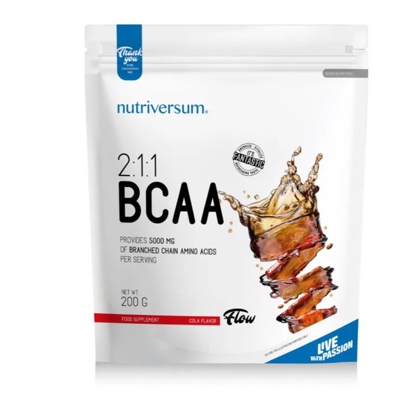 Аминокислоты Нутриверсум БЦАА 2:1:1 (Nutriversum BCAA 2:1:1) со вкусом "Кола", 200 гр купить на ...