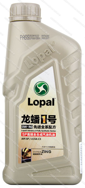Масло моторное LOPAL Advanced Fully Synthetic Series 0W-40 ...