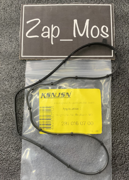 Прокладка двигателя, арт. A 281 018 27 00 A2810182700, 1 шт. купить на ...