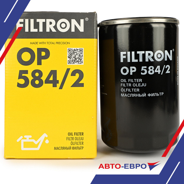 Фильтр масл.RENAULT MIDLUM 2000 > купить на OZON по низкой цене ...