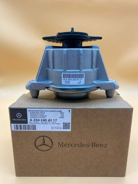 Mercedes-Benz Опора двигателя, арт. A2042404317, 1 шт. купить на OZON ...