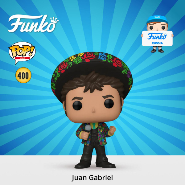 Фигурка Funko POP! Rocks Juan Gabriel (Floral Mariachi) (400) 79696 ... Фигурка Funko POP! Rocks Juan Gabriel (Floral Mariachi) (400) 79696 ...