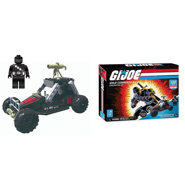 Hasbro G.I.Joe Ninja Commando Construction Set / Обучающий Набор ...