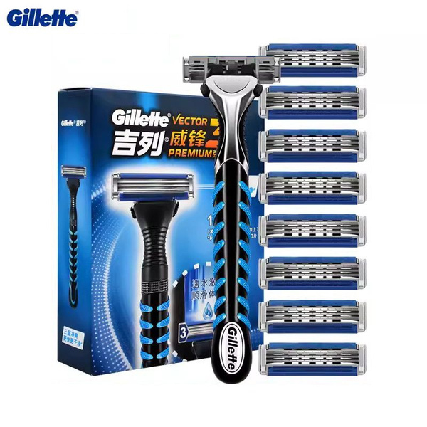 Gillette Vector 3 Премиум-класса купить на OZON по низкой цене (1813778903)
