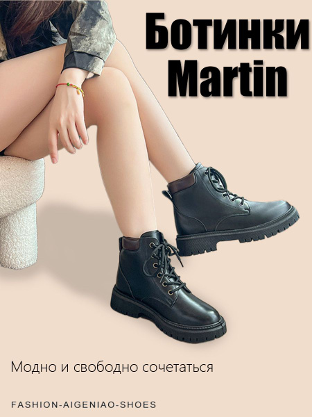 Сапоги Женский GSOG Кожа, размер 39 черный, коричневый На любой сезон ...