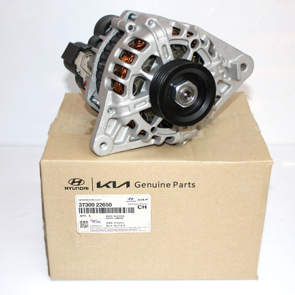 Генератор 3730022650 для Hyundai Accent, Elantra, Getz / Хендай Акцент ...