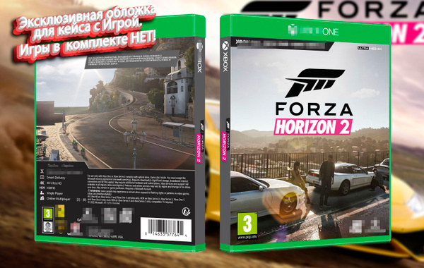 Forza Horizon 2 / Кастомная Обложка для Кейса XBOX ONE купить на OZON по низкой цене (1825026334)