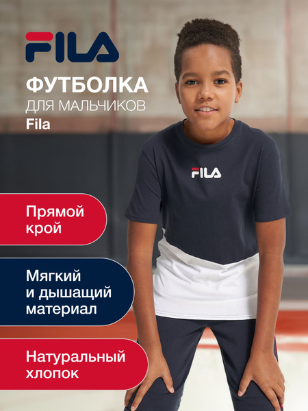 Футболка Мальчики Fila синий, размер 158, 164 Хлопок Повседневный Бангладеш купить c доставкой ...