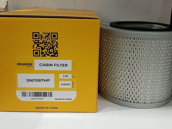 3967087 (MP) Фильтр воздушный кабины купить на OZON по низкой цене ...