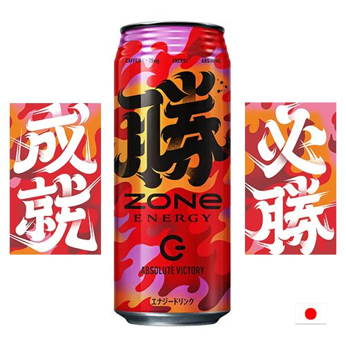 Японский энергетик Hata Zone Absolute Victory. Имбирный вкус. 500мл ...