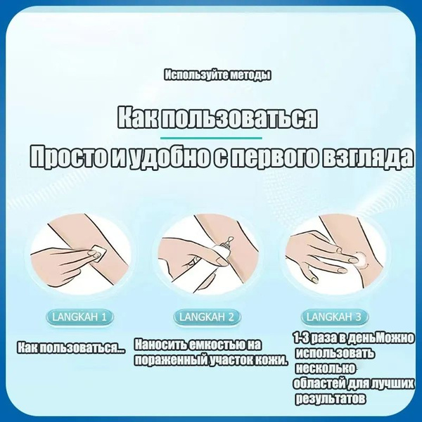 Имиквимод крем 5% для удаления бородавок и папиллом противовирусное ...