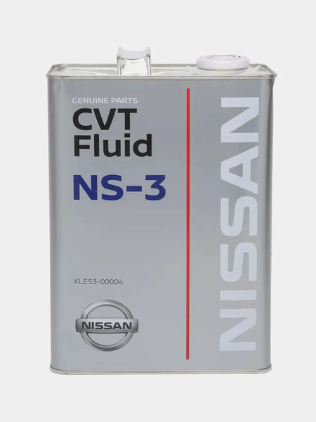 Трансмиссионное масло Nissan NS-3 CVT Fluid 4 л KLE5300004 купить c ...