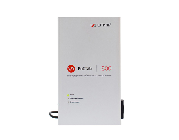 Стабилизатор напряжения Штиль инверторный IS800 (800 ВА / 600 Вт ...