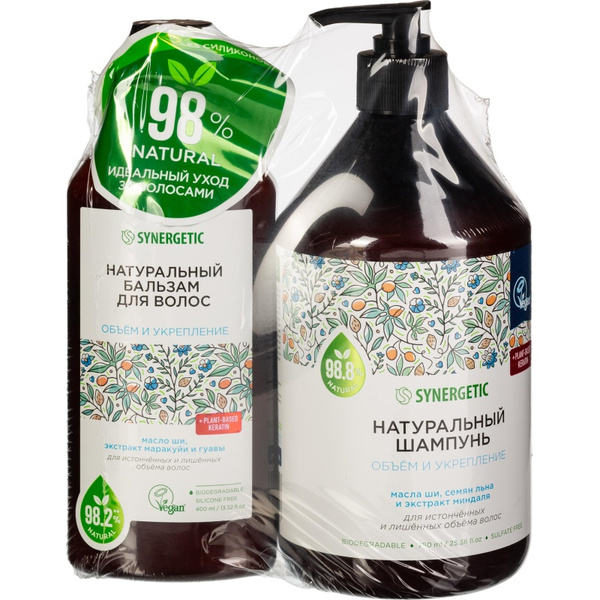 Подарочный набор для волос женский Synergetic Шампунь 400 мл, Бальзам 750 мл (100176) купить на ...