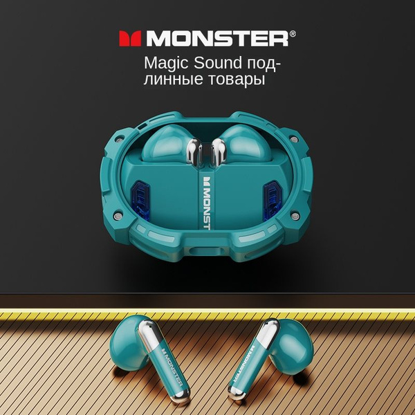 Monster Airmars XKT10 Pro беспроводная bluetooth гарнитура игровая ...