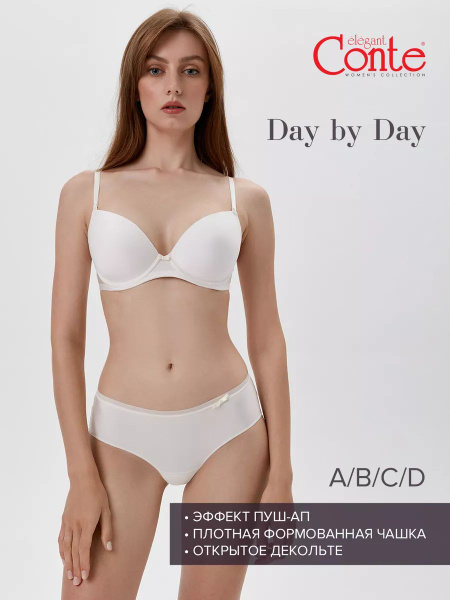 Бюстгальтер Женский Conte формованная чашка, пуш-ап, размер 70B молочный Полиамид, Полиэстер ...